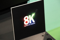 '20年の8K SHV放送にBS活用 － 4K VODも来年早々スタートへ - PHILE WEB