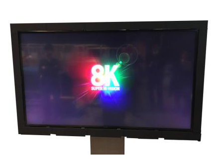 画像1 - NHK、'16年8K試験放送に向けた最新8K＋22.2chデモをNAB2015で実施 - PHILE WEB