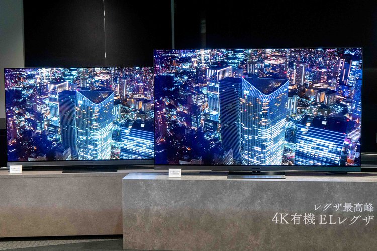 画像1 - レグザ、新フラグシップ4K有機ELテレビ「X9900N」。最新世代マイクロレンズアレイで明るく色鮮やか - PHILE WEB