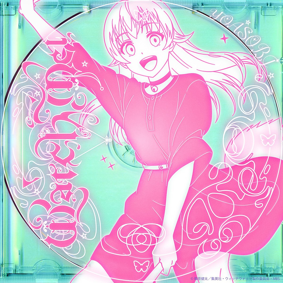 【moraアニソンTOP10】『Gundam GQuuuuuuX』衝撃の第7話挿入歌「HALO」など初登場！ - PHILE WEB