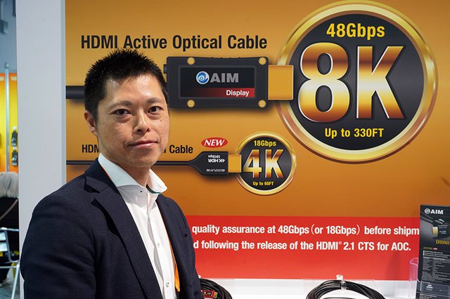 画像1 - 「8K時代のHDMIケーブル」に求められるものとは？ エイム電子 中山社長に訊く - PHILE WEB