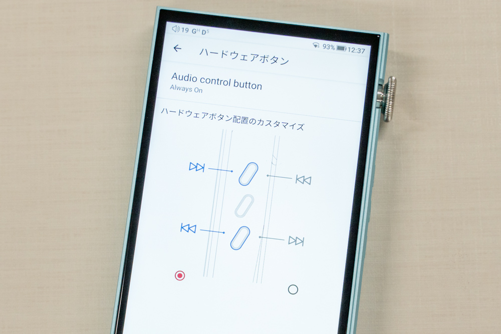 画像1 - iBasso「DX180」レビュー。こだわり機能でポータブルオーディオの愉しさを教える入門DAP - Phile-web