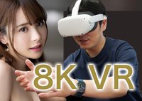 FANZA、ついに8K VRアダルト動画を販売開始。第一弾は15作品 - PHILE WEB